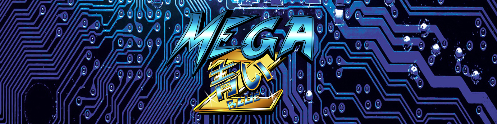 MEGA Z Series – Super Dope